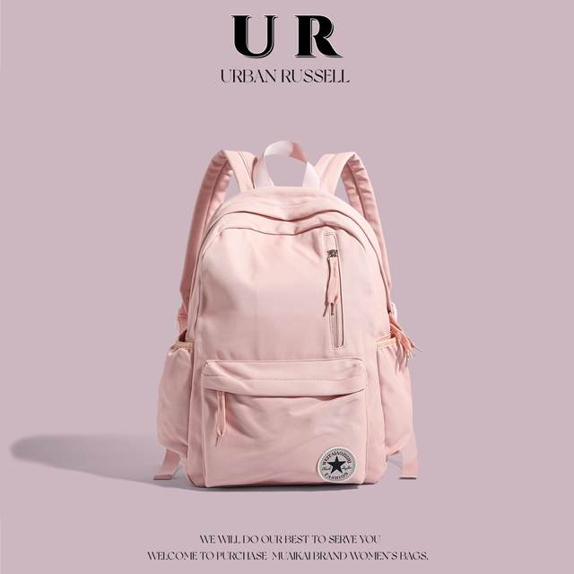 UR Backpack Women's 2024 New College Style School Bag Simple Casual ...