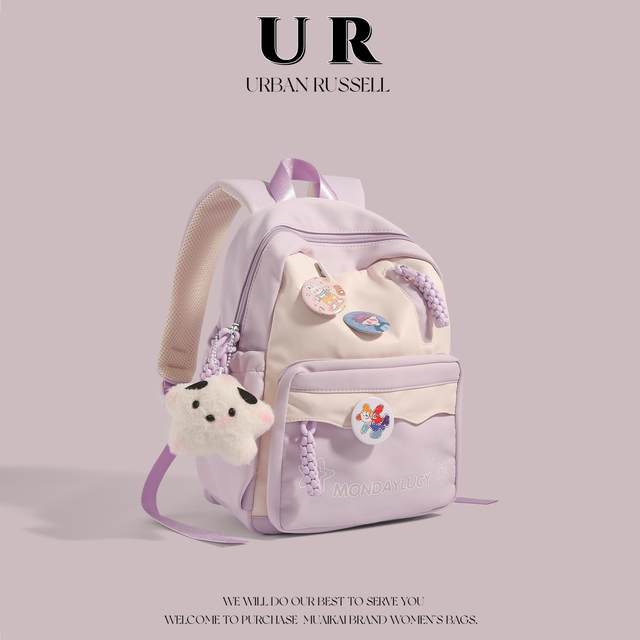 UR small backpack 2024 popular new niche brand simple lightweight ...