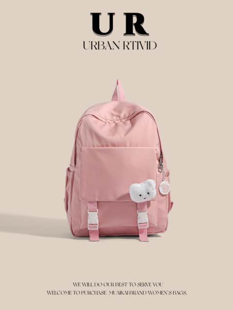 UR backpack 2024 autumn and winter new original niche leisure travel ...