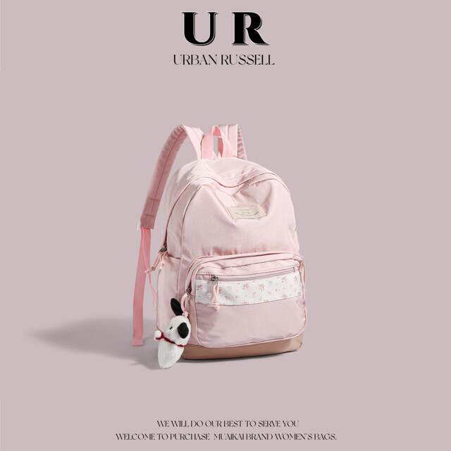 UR backpack female 2024 new niche design original American style ...