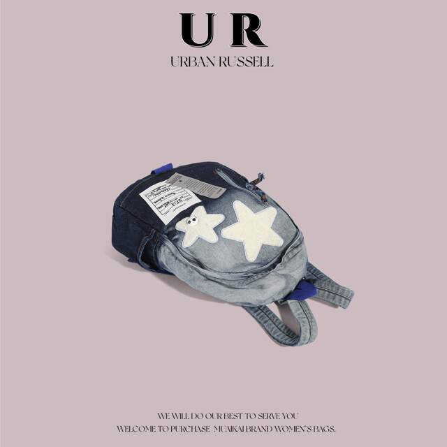 UR Backpack for Men and Women 2024 New Simple Casual Lightweight Travel ...