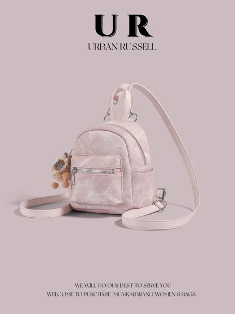 UR backpack women's 2024 autumn and winter new ins niche original ...