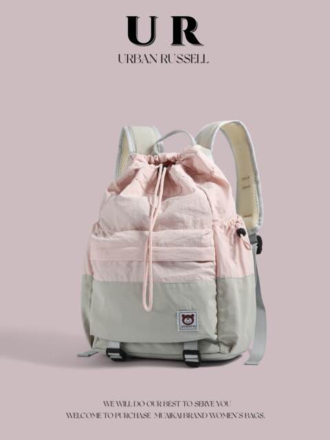 UR super hot backpack 2025 spring and summer new niche original casual ...