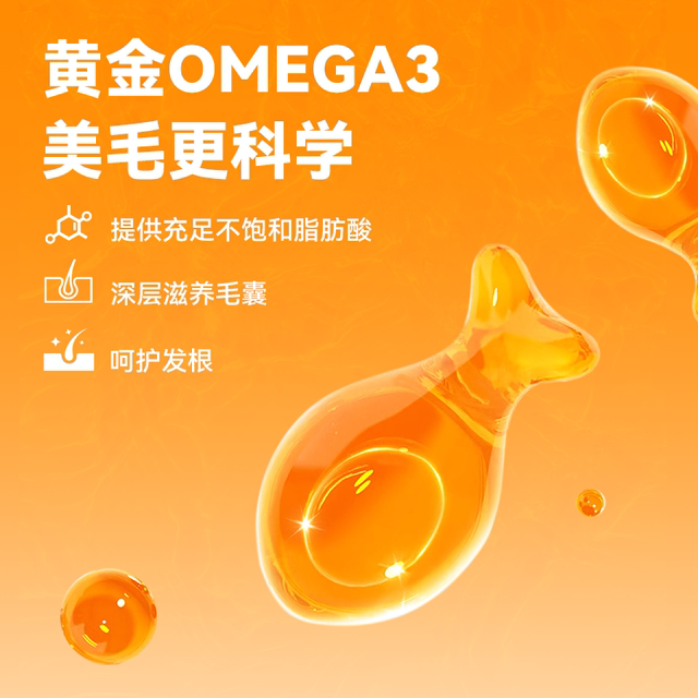 Jia Chuan E85 Full -price None Valley Kitchen Cat, a cat healthy skin, hair, gill, salmon oil ...