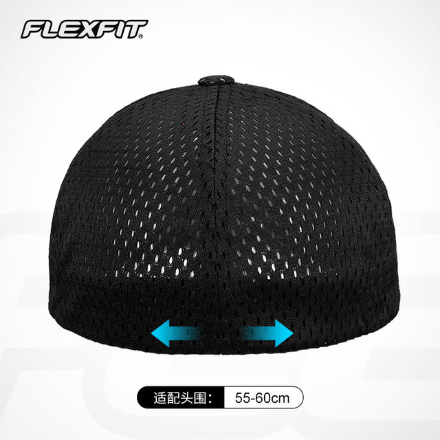 FLEXFIT spring and autumn breathable mesh baseball caps for men and ...