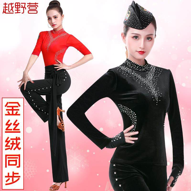 Off-Road Camp Sailor Dance Costume - Women's New Diamond-Encrusted ...