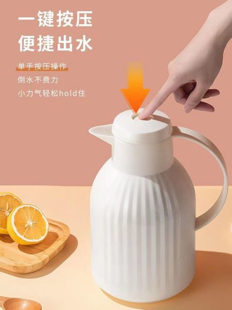 Nordic mini small teapot high-value thermal insulation pot for home ...