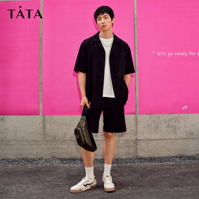 Tata casual flat sneakers men's all-match soft sole thin white shoes ...