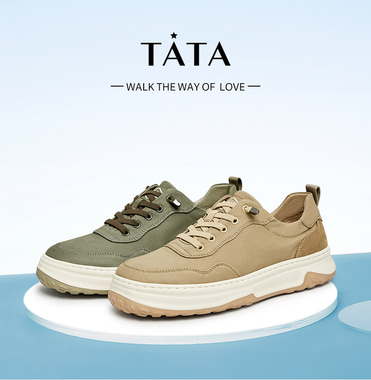 Tata classic comfortable thick-soled sneakers men's all-match business ...