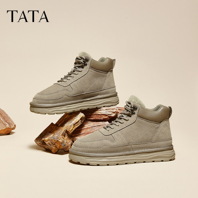 TATA, Her Outdoor Thick Snow Boot Men's Boots Men's Plel Warm Martin ...