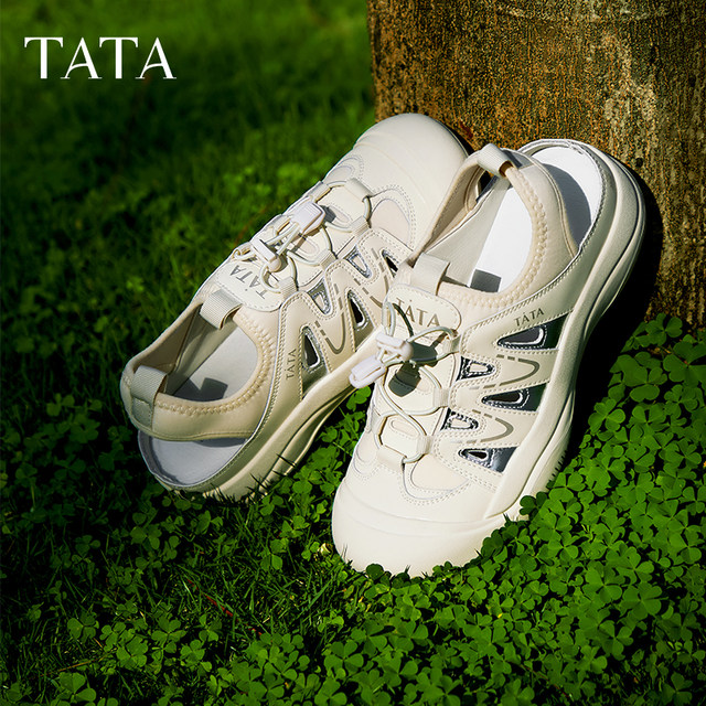 Tata his and her toe sports sandals women's outdoor trail shoes casual ...