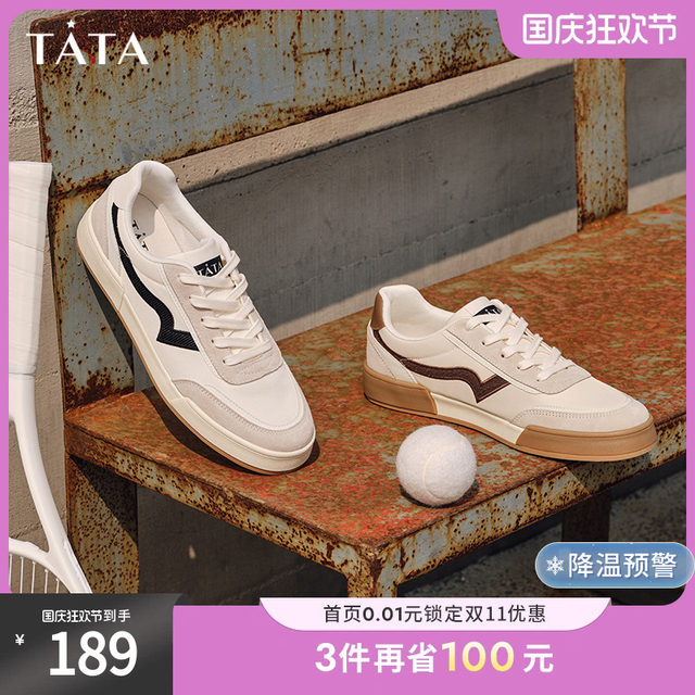 Tata casual flat sneakers men's all-match soft sole thin white shoes ...