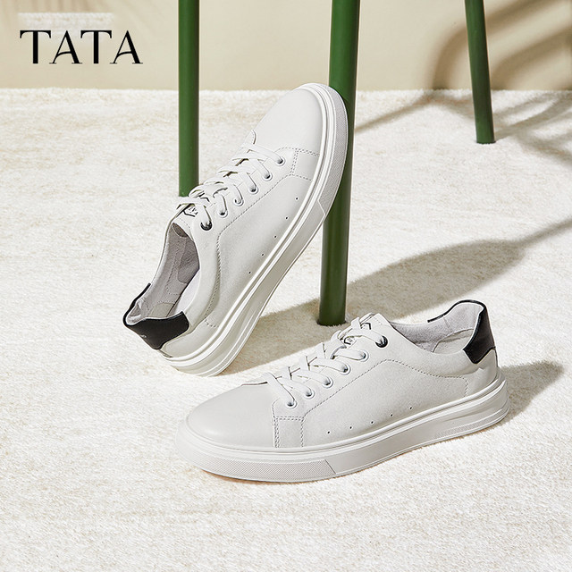 Tata breathable casual sneakers men's genuine leather business ...