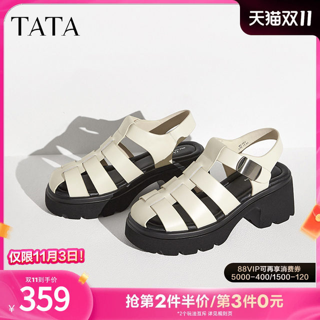 Tata casual thick-soled pig cage shoes women's shoes fashionable Roman ...