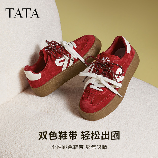 TATA, her sugar -hearted shoes plus velvet thick bottom virtue shoes ...