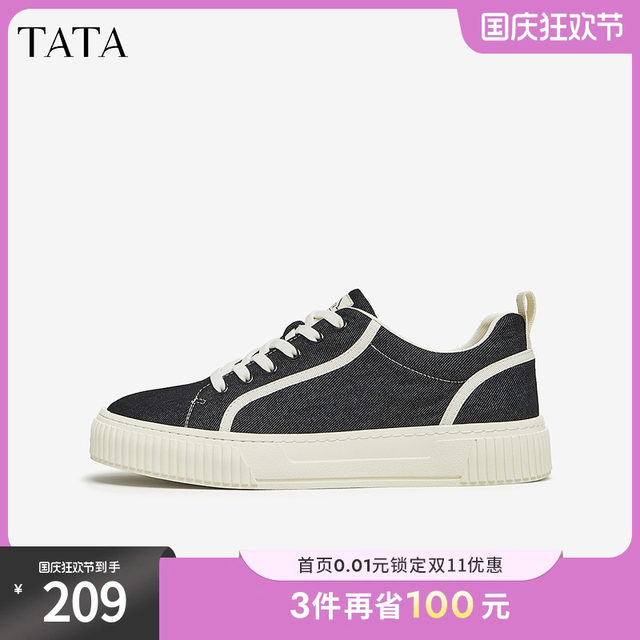 Tata casual thick-soled sneakers men's classic black all-match canvas ...