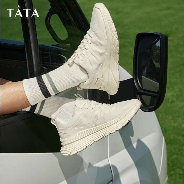 Tata casual thick-soled sports shoes men's breathable running shoes ...