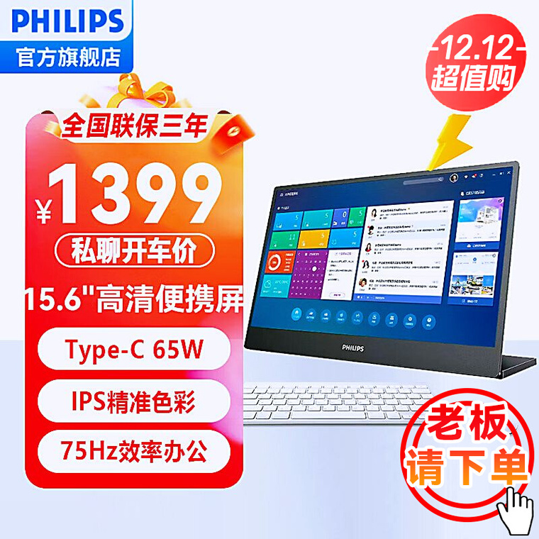 Notebook - 15 inches, Black [official genuine] national joint warranty ...