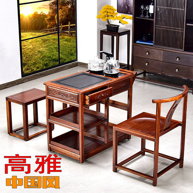 Kung Fu Tea Table Tea Terminal Tablep for Three -piece Table Chair ...