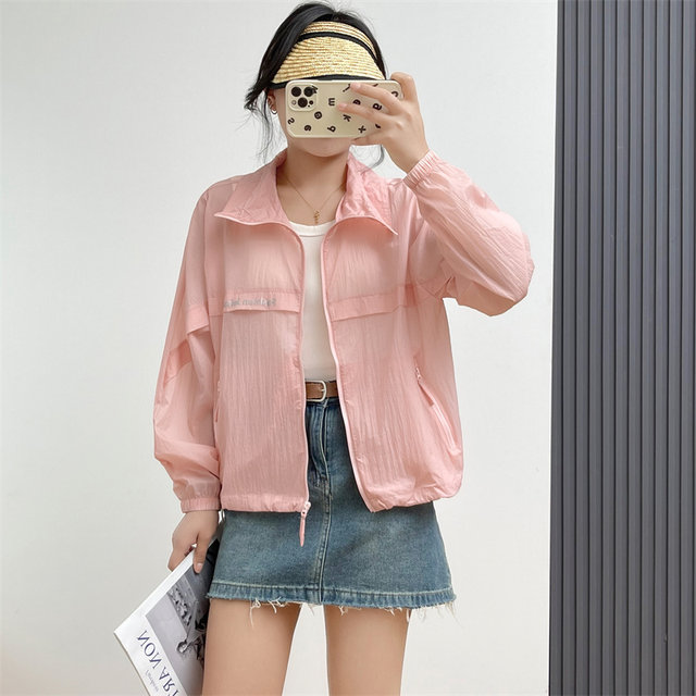 Huiyi Pavilion Xia Women's long -sleeved sunscreen jacket light ...