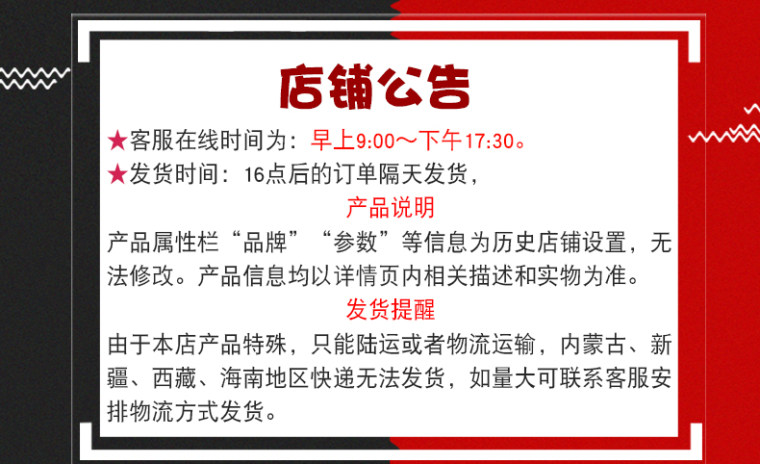 Lord CHEMLOK CH205 Universal rubber and metal heat vulcanized adhesive ...