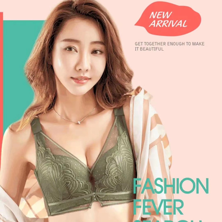 Yuzi's new family 7052 C-free underwear, feminine push-up breathable thin adjustable top-cup bra