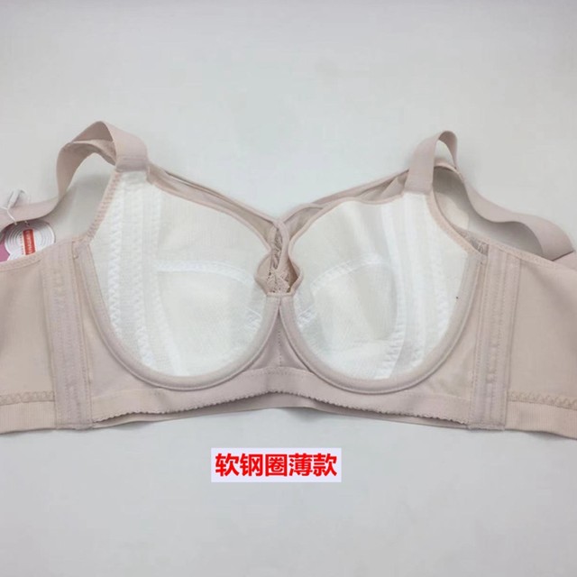 Casual bra 7145 thin cotton D cup big breasts showing chubby MM large ...