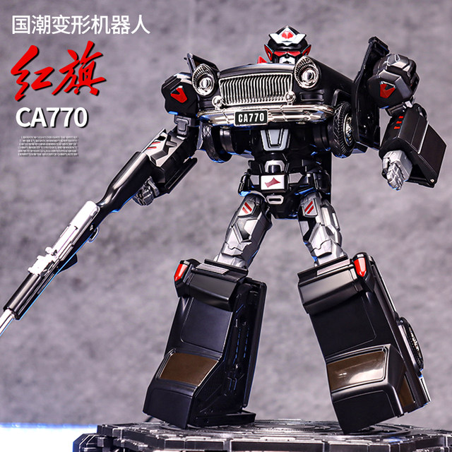Genuine force robot transformation toy Transformers Hongqi H9 car SWAT ...