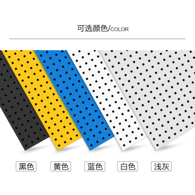 Hole board display rack hardware tool hanging board hook kitchen wall ...