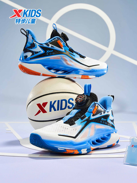 Xtep Children's Shoes, Summer Models, Mesh Breathable Kids' Sports ...