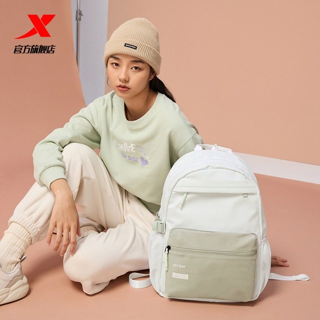 Special Step Backpack for men and women, the same autumn new large ...