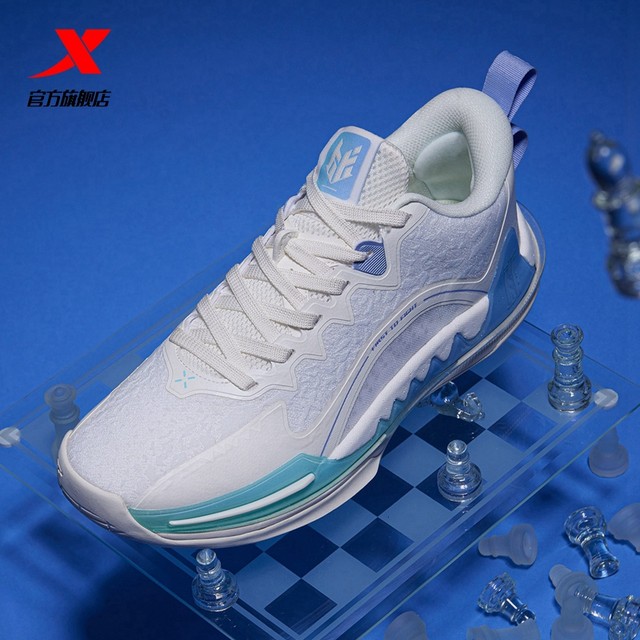 Xtep basketball shoes men's melee 1st generation low-top sports shoes ...