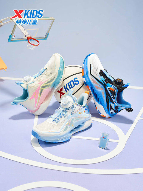 Xtep Children's Shoes, Summer Models, Mesh Breathable Kids' Sports ...