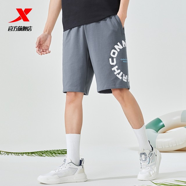 Xtep sports five-point pants men's official authentic summer new loose ...