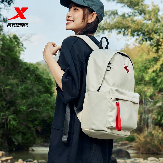 Xtep backpacks for men and women outdoor sports Chinese fashion style ...