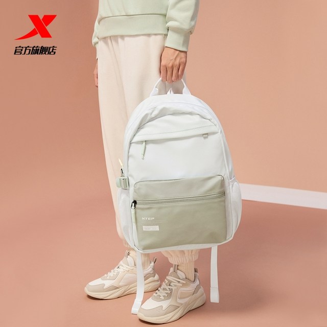 Special Step Backpack for men and women, the same autumn new large ...