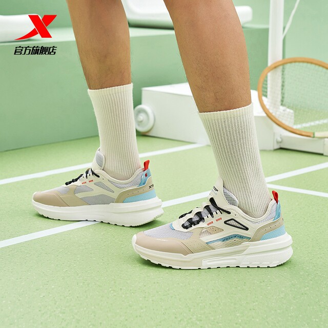 Xtep men's shoes retro casual shoes spring and summer men's lightweight ...