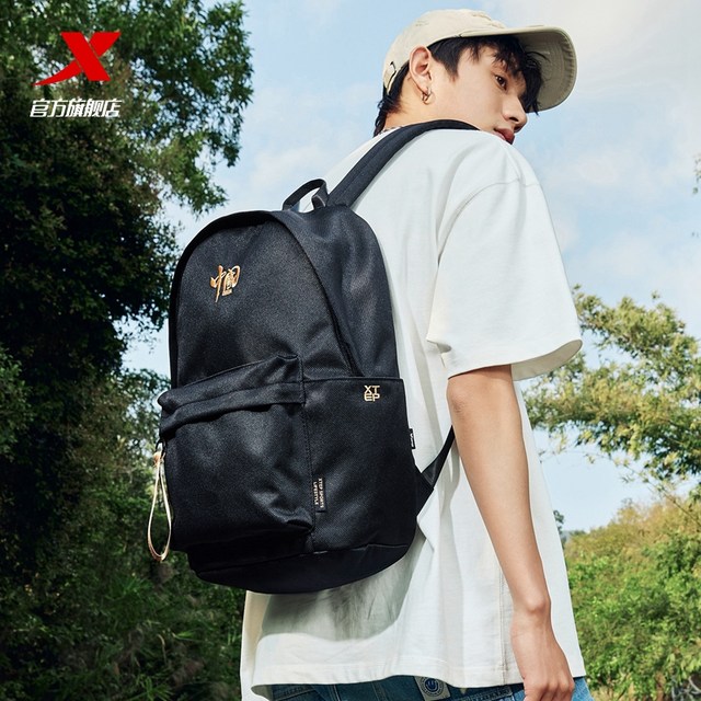 Xtep backpacks for men and women outdoor sports Chinese fashion style ...