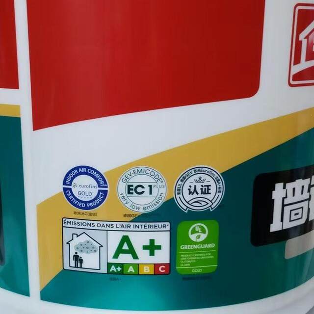 Meichao wall reinforcement, interface agent, ground solid bonded ...