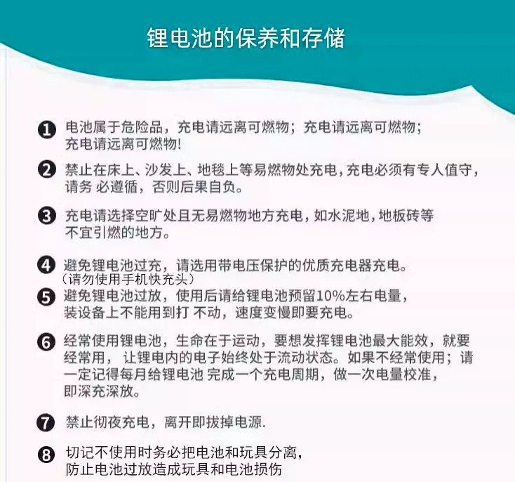 Senbailong SLR electric burst toy gun assault rifle boy real cs launcher wargame model