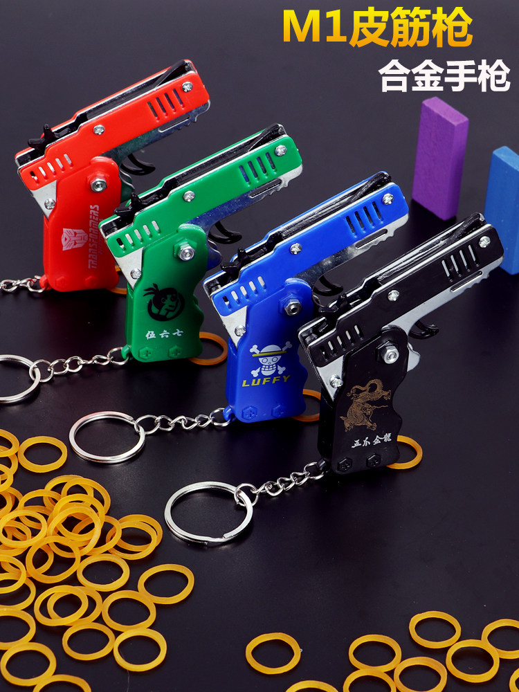 Folding Rubber Band Gun Children's Toy Stainless Steel 6-Shot Rubber ...