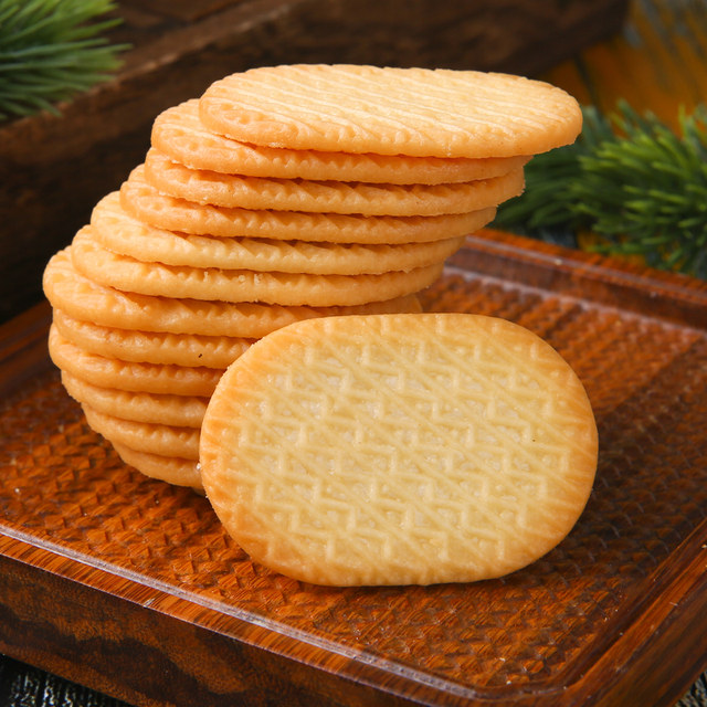 Salted onion flavored crispy biscuits for breakfast, full office onion ...