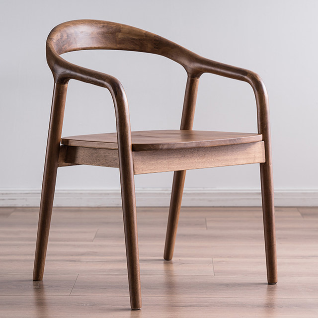 North American black walnut wooden dining chair solid wood chair home ...