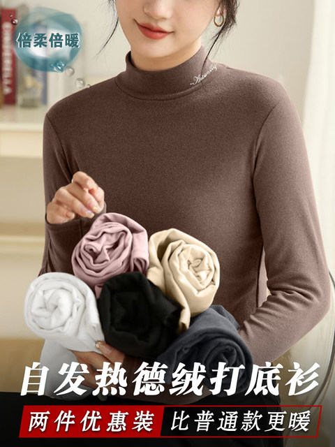 Embroider semi-high collar bottoming shirt women's autumn and winter ...