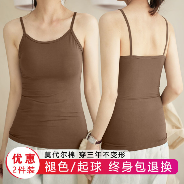 Modal black small camisole women's spring and autumn outer wear ...