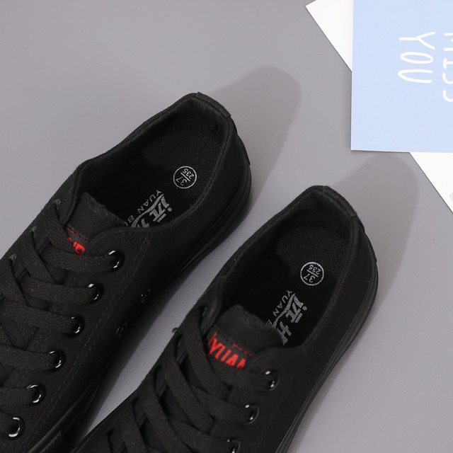 Far -footed canvas shoes female Korean version low -exhaustive full ...