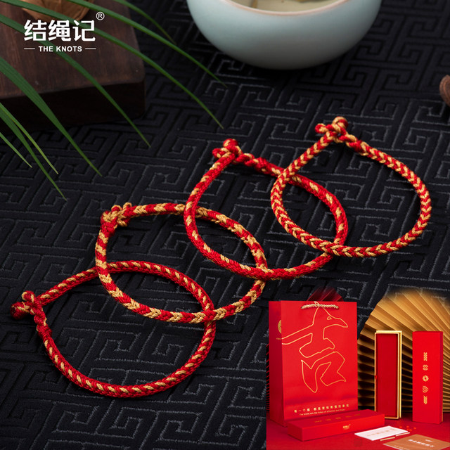 Knot rope notes, male and female couple woven red rope bracelet ...