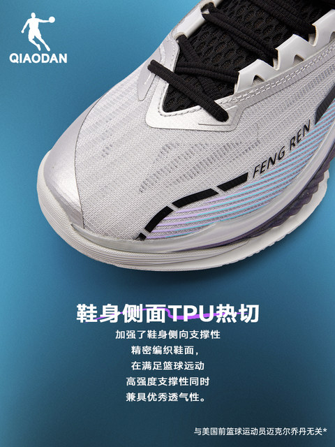 Jordan Wind Blade 5 Men's Basketball Shoes Non Slip 2025 Autumn New ...