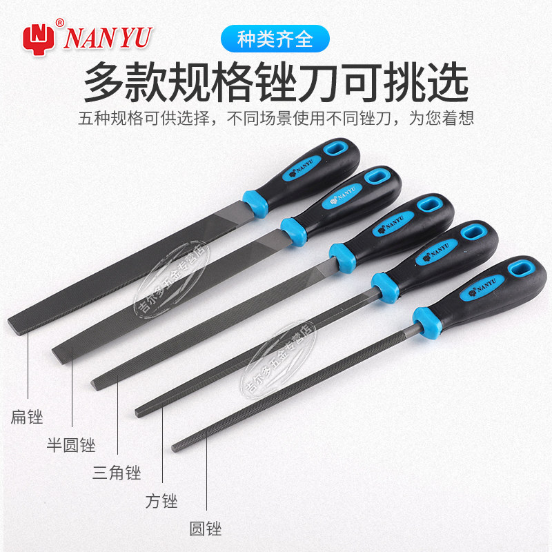 Nanyu File Steel File Metal Diamond Woodworking Grinding Set Triangular ...