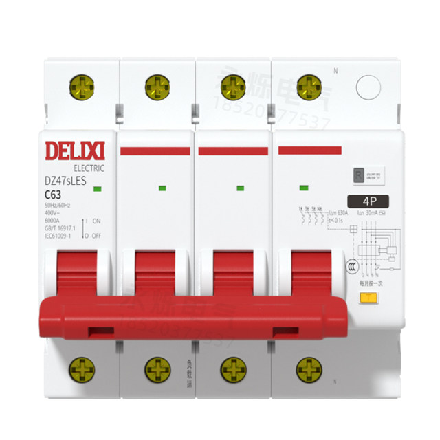 Delixi DZ47sLES small household air conditioner with leakage protection circuit breaker 63A main ...